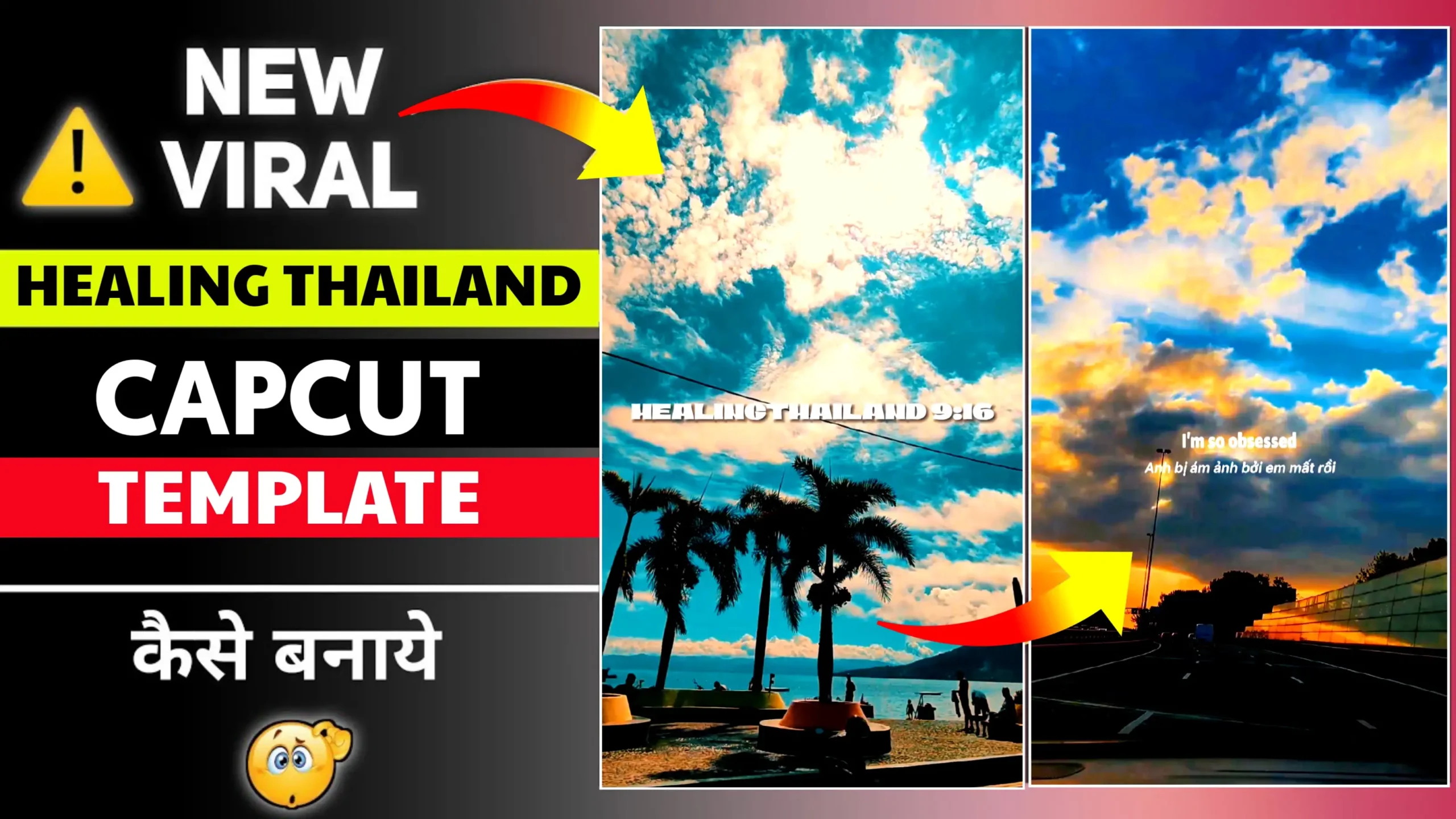 Original Healing Thailand Capcut Template Link 2023 Anupsagar