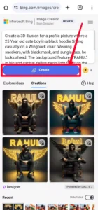 Bing AI 3D Neon Wings Name Image Generator | Create Your Image - Anupsagar