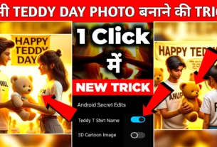 Bing AI Cricket Image Generator | Create Your AI image - Anupsagar