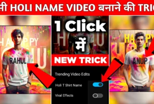 Bing AI PUBG BGMI T Shirt Name Image Generator | Bing Image Creator ...