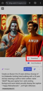 Bing AI Maha Shivratri T Shirt Name Image Generator | Create Your Image - Anupsagar