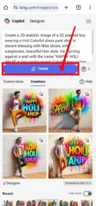 Bing AI Holi Wall Name Image Generator | Create Your Image - Anupsagar