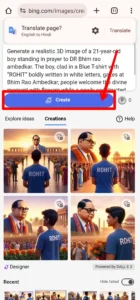 Bing AI Ambedkar Jayanti T Shirt Name Image Generator | Create Your ...