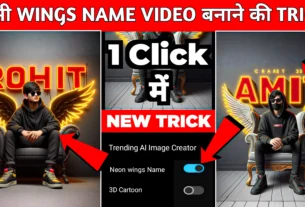 Bing AI Railway Station Boy T Shirt Name Image generator | Create Your ...