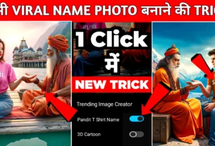 Bing AI Social Media Profile Name image Generator | Create Your image ...