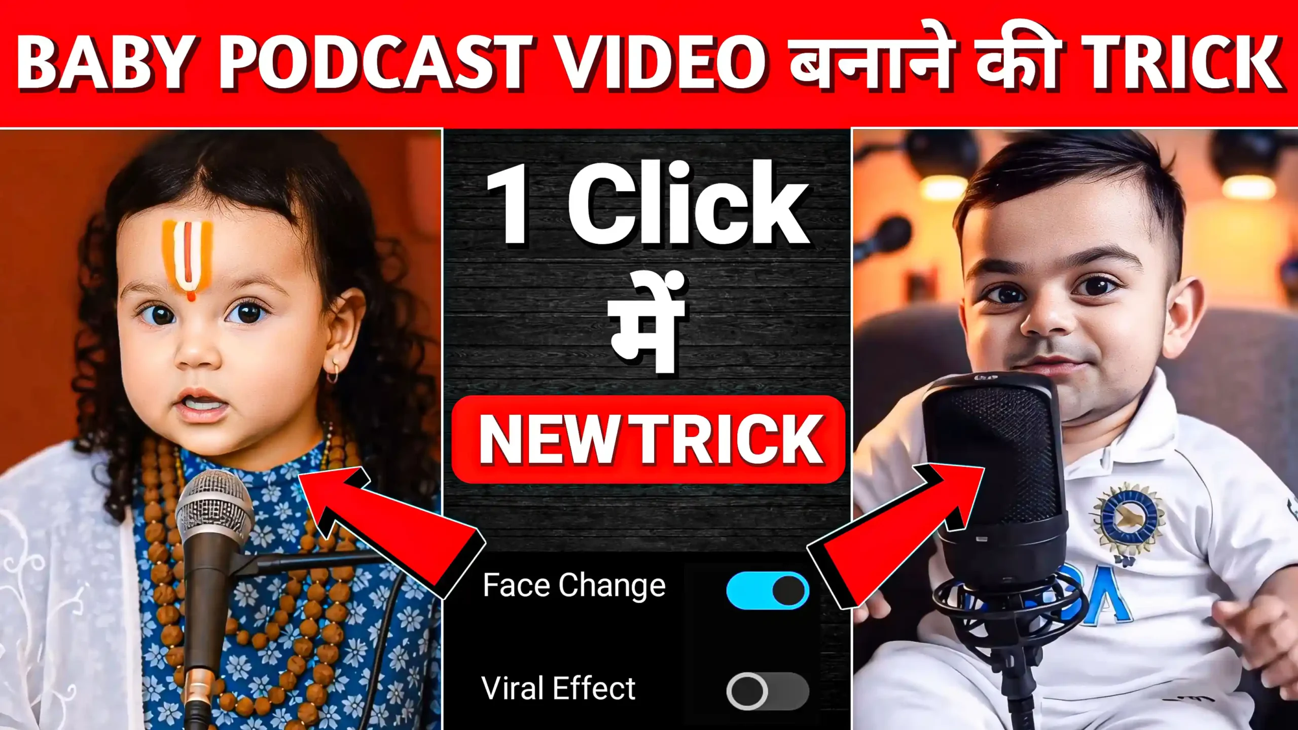 Baby Podcast AI Video Generator 100% Free | Baby Podcast Video Editing ...