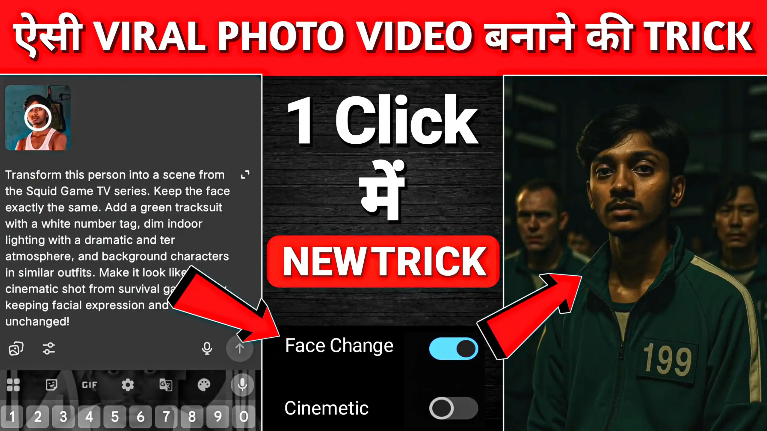 New ChatGpt Cinemetic Photo Generator (100% Free) - Anupsagar