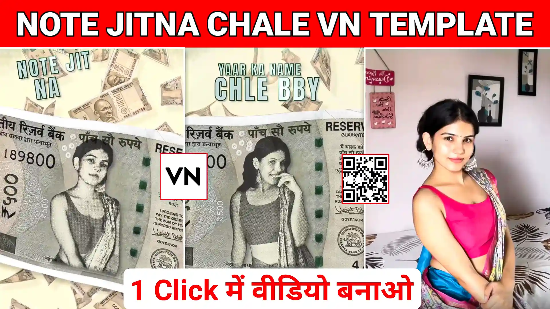 Note Jitna Chale Yaar Ka Name Chale VN Template Code 2025 | 500 Note Effect VN Code - Anupsagar