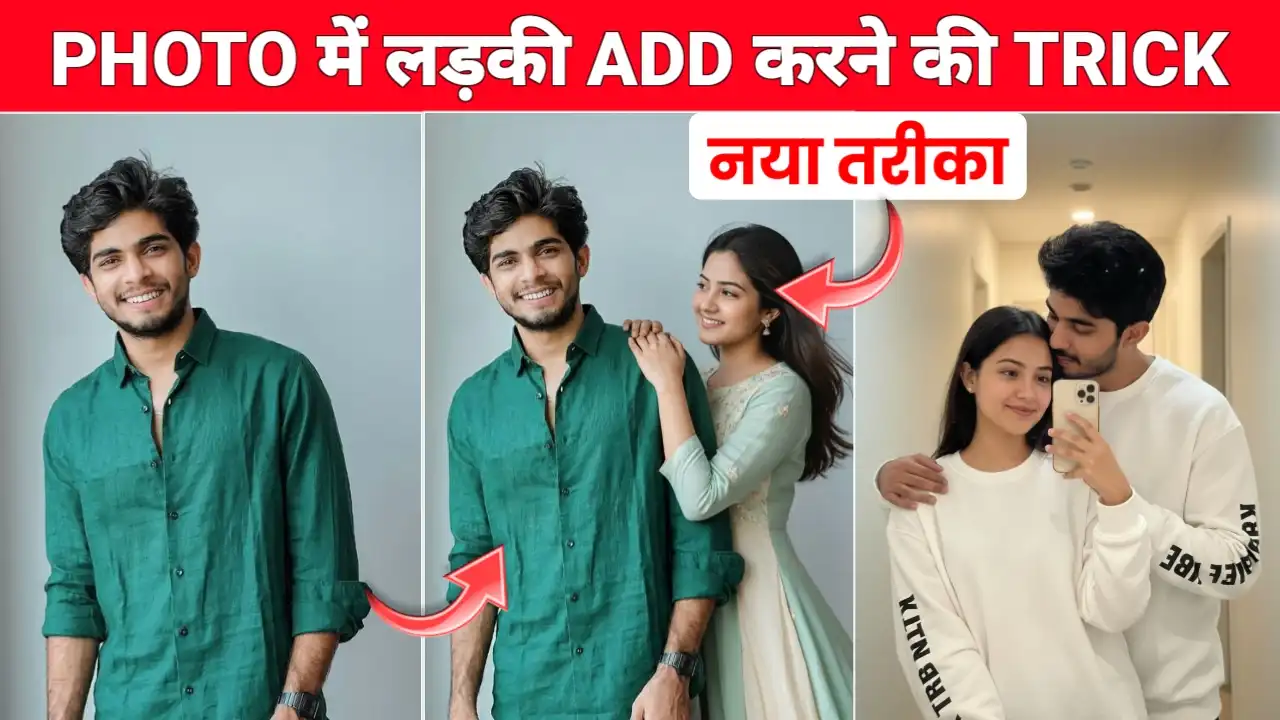 Google Gemini Girlfriend Photo Editing Prompts 2025 | Gemini Photo ...