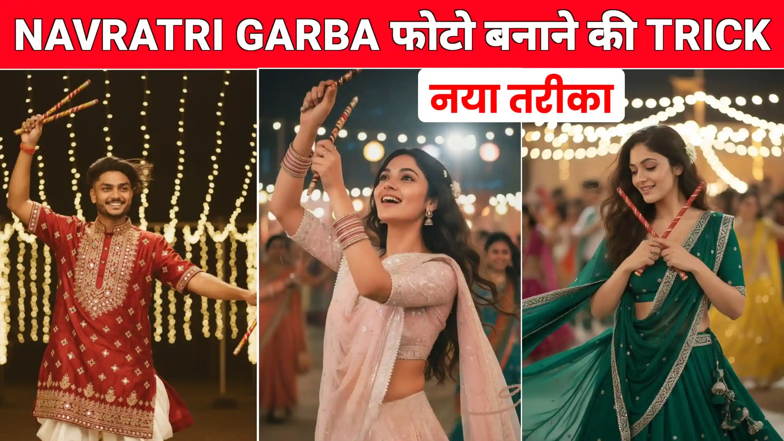 Google Gemini Navratri Garba Ai Photo Editing Prompts 2025 – Dandiya ...