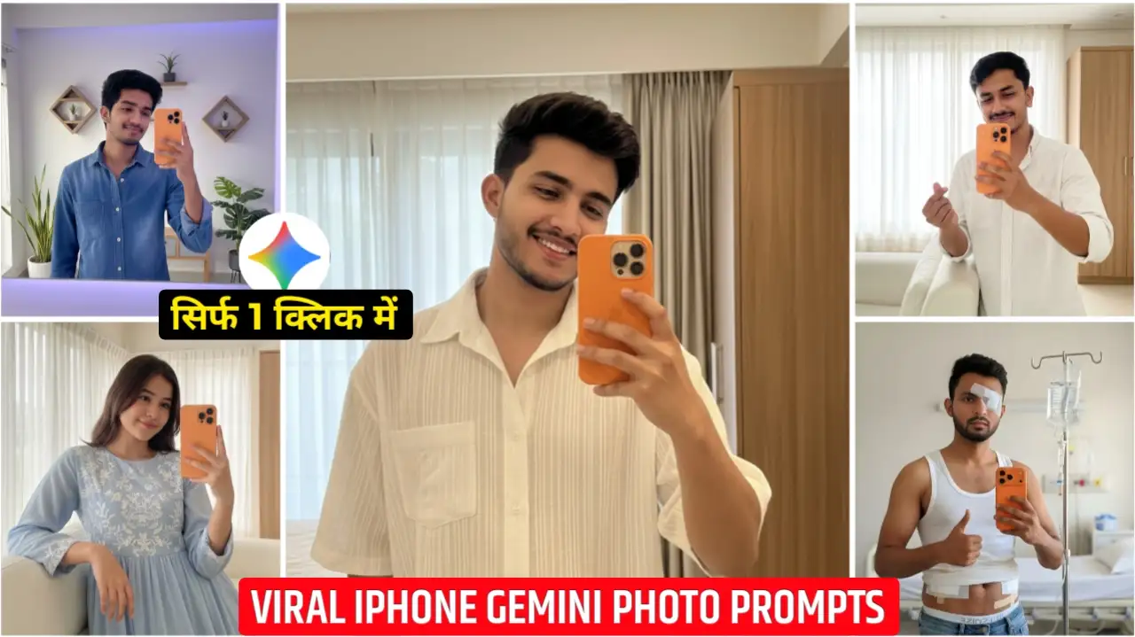 iPhone 17 Pro Max Selfie Ai Photo Editing Prompts 2025 | Google Gemini ...
