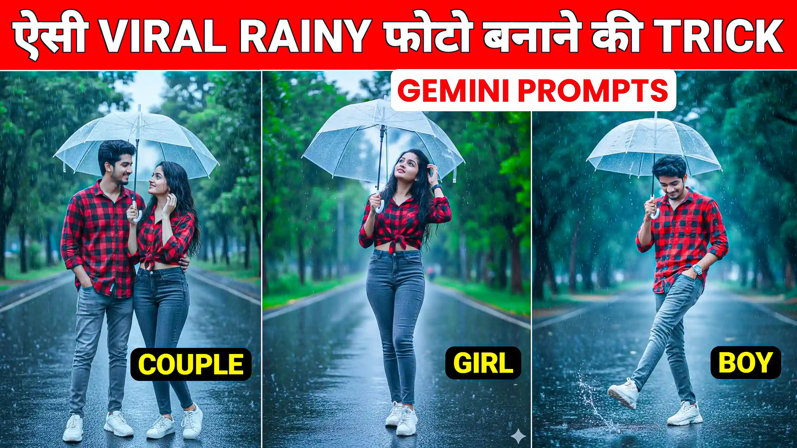 Google Gemini Rainy Photo Editing Prompts 2025 | Gemini Prompts - Anupsagar
